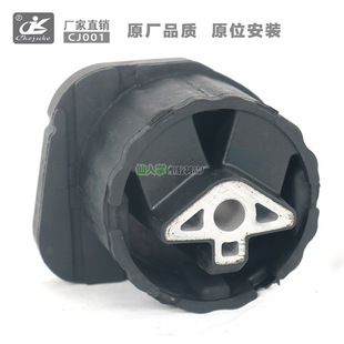 22316864675 22326780025适用于宝马X5X6手动变速器支架厂家销售-阿里巴巴