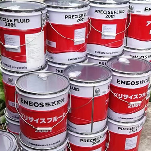 引能仕ENEOS ANTIRUST TERAMI LS-F SC-W SC-F 去指纹防锈油-阿里巴巴