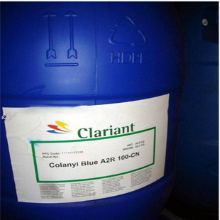 色浆Colanyl Blue A2R131CN建筑涂料纺织染料调颜色油性色膏油性-阿里巴巴