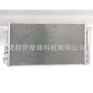 散热器 8010054000 适用吉利Geely Coolray 2020-2024-阿里巴巴