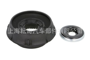 7700829529 S1 适用于雷诺 前减顶胶-阿里巴巴