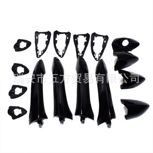 适用于2000-2006宝马X5 E53车门外拉把手51218243618 51218243617-阿里巴巴