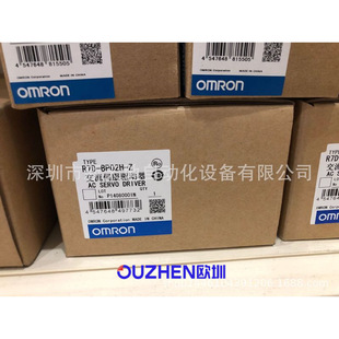 伺服驱动器R7D-BP02H-Z现货 全新原装正品 议价-阿里巴巴