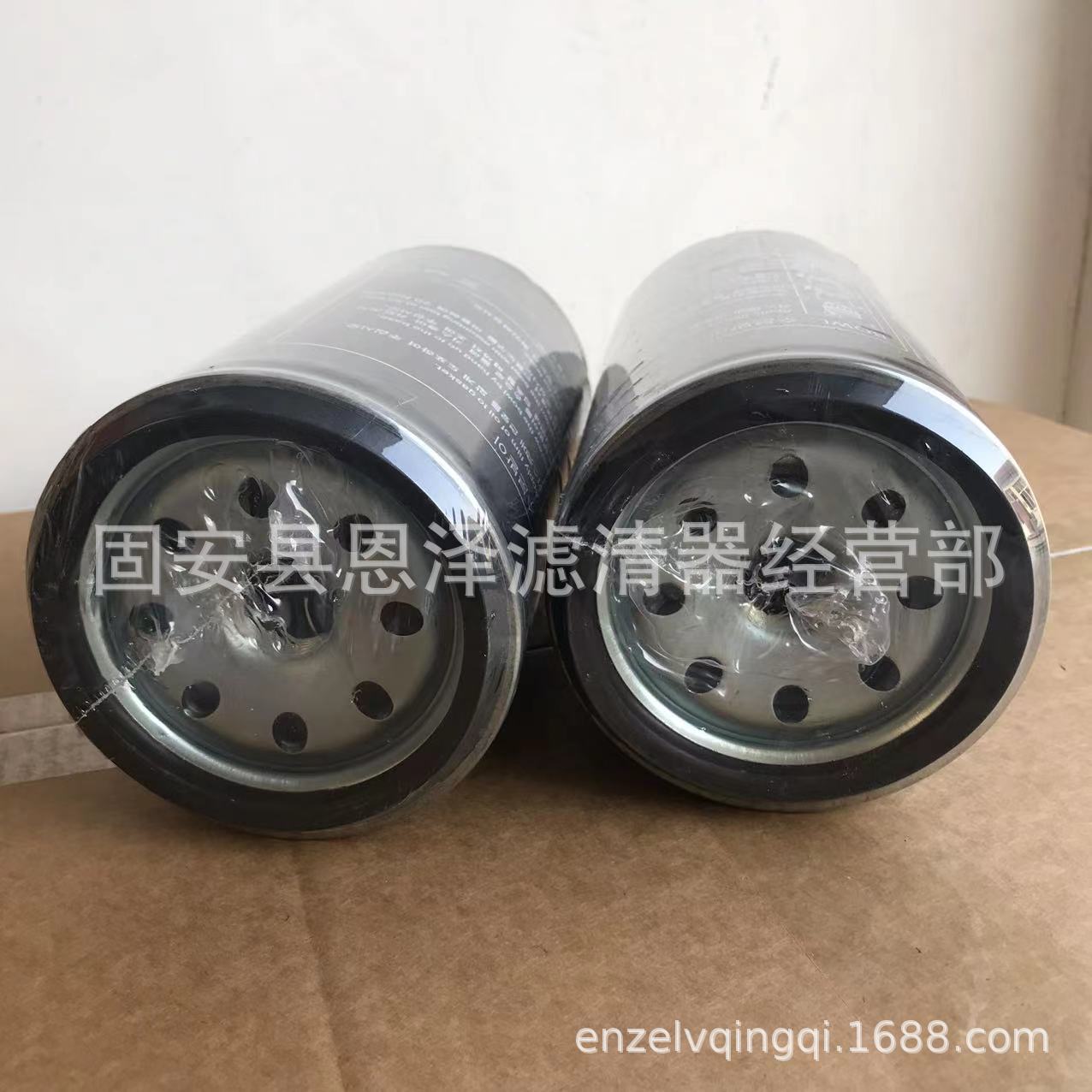 现货供应 400508-00063油水滤芯 400508-00062-阿里巴巴