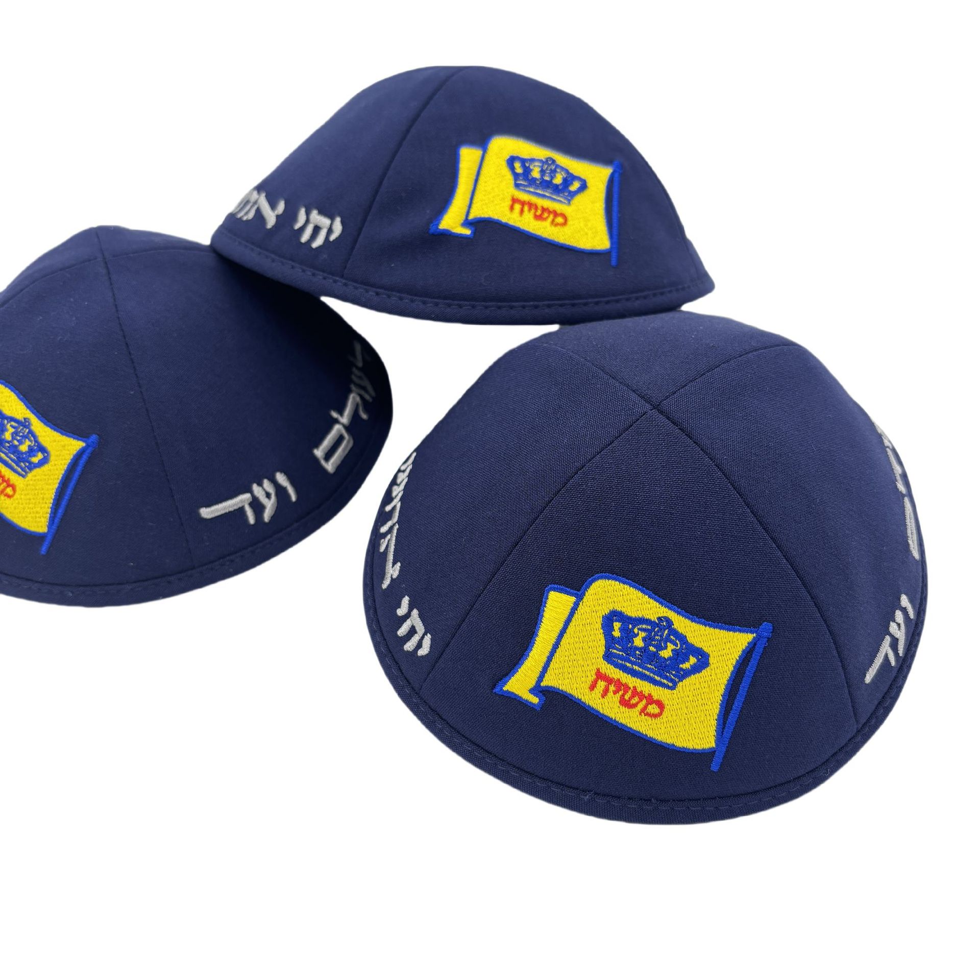 高档绒l犹太帽圆顶帽Kippah可自带logo小帽子Yarmulke民族风-阿里巴巴