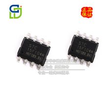 stc15f104w单片机-stc15f104w单片机批发、促销价格、产地货源 - 阿里巴巴