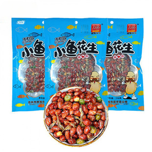 小鱼花生110香酥小鱼干拌豌豆酒吧小吃下酒菜休闲零食材商用mw-阿里巴巴