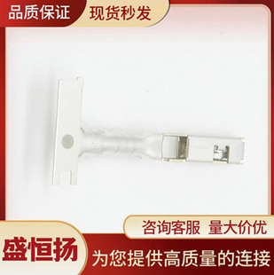 8100-1472 SUMITOMO住友 汽车连接器接插件端子插针 原装正品现货-阿里巴巴