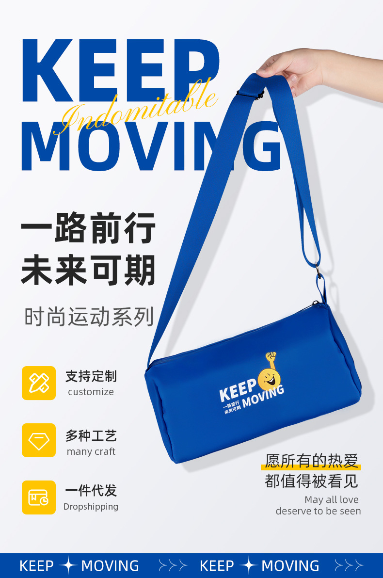 旅游出行运动保温杯套装企业团建公司出差伴手礼活动礼品定制LOGO-阿里巴巴