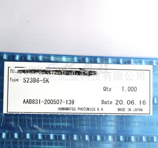滨松HAMAMATSU硅光电二极管S2386-5K 波长960nm 320-1100nm TO-5-阿里巴巴