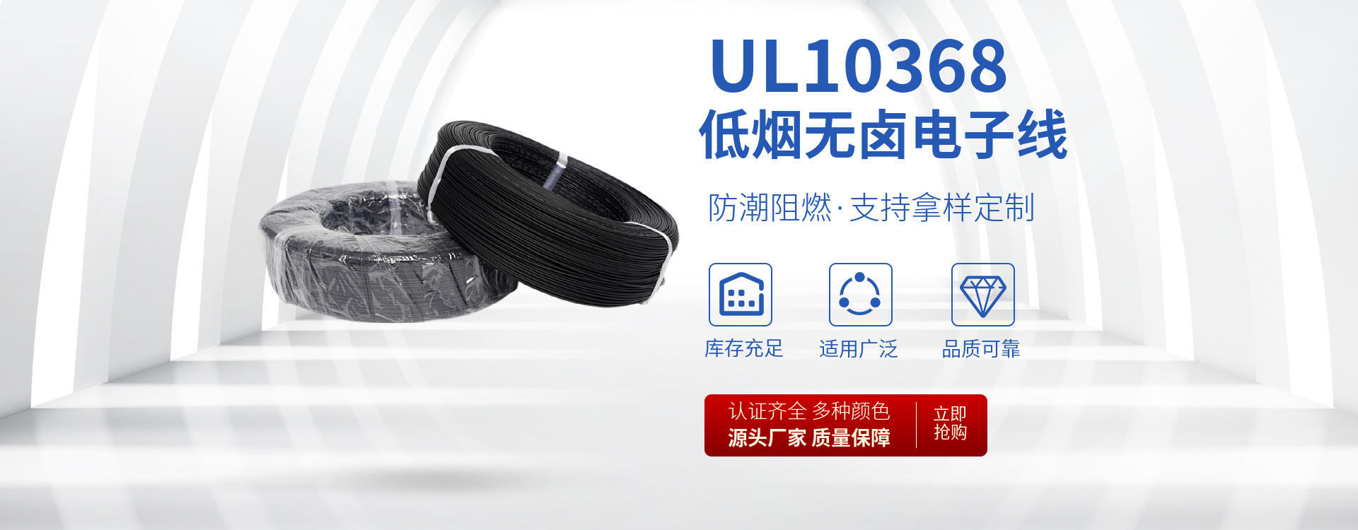 东莞市明秀电子科技有限公司_阿里巴巴旺铺