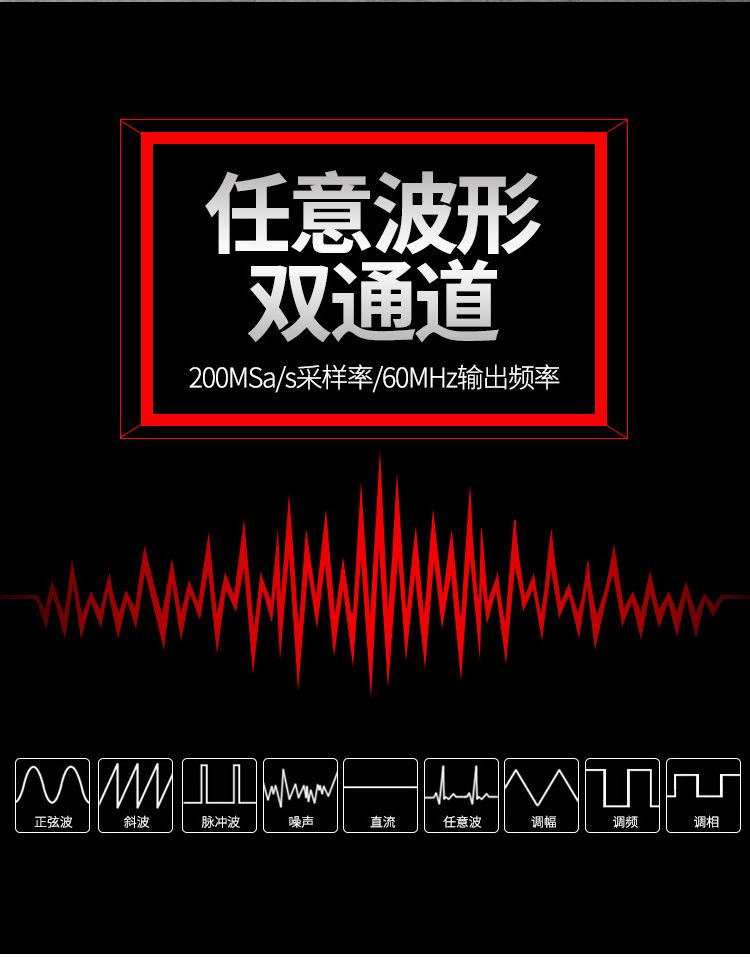 优利德UTG962E/932E函数信号发生器任意波形发生器 双通道信号源-阿里巴巴