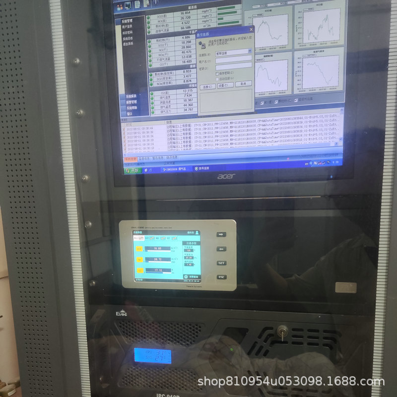 聚光CEMS-2000型在线监测系统 烟气排放监测系统 气体在线检测仪-阿里巴巴