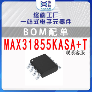 MAX31855KASA+T M31855K SOP-8传感器和探测器接口芯片IC集成电路-阿里巴巴