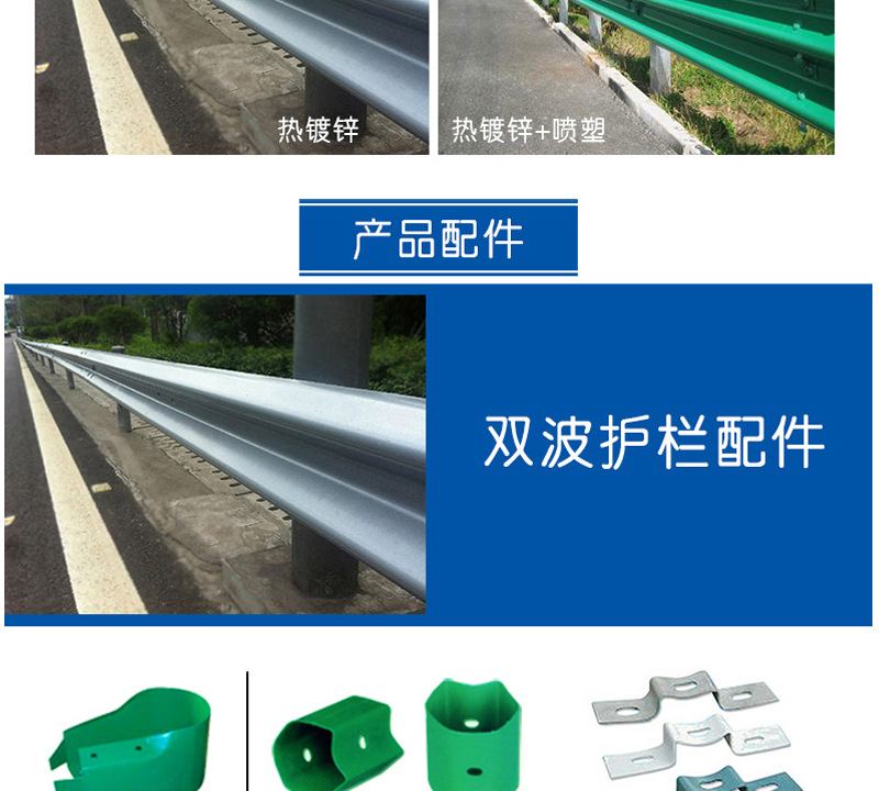 贵州波形护栏gr-sb-2e高速路护栏板二波三波国道乡村道路波型护栏-阿里巴巴