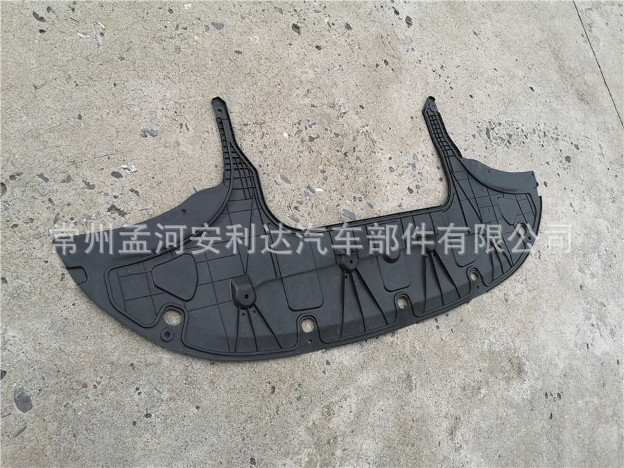 29110-AA000伊兰特2021发动机下护板后杠灯前杠饰条中网带雷达孔-阿里巴巴