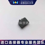 delphi 连接器-delphi 连接器价格、图片、排行 - 阿里巴巴