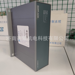 原装正品国电智深自动化电源模块EDPF-PS500A-阿里巴巴