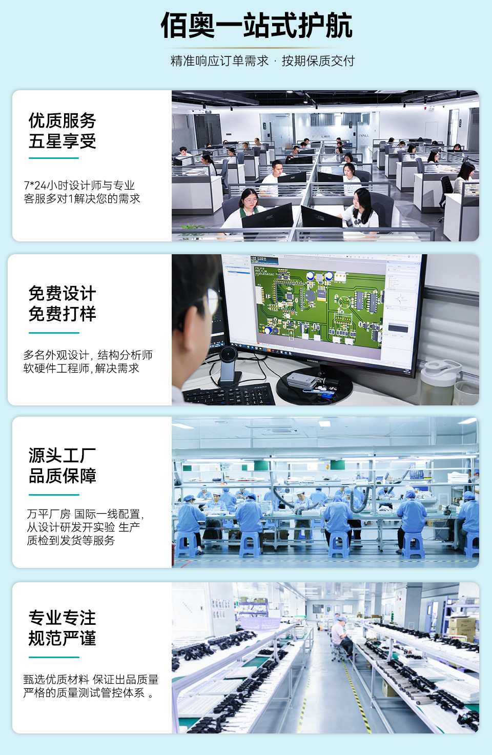 跨境电动微针导入仪Dr.pen M8s中胚水光美容仪MTS护肤纳米微晶仪-阿里巴巴