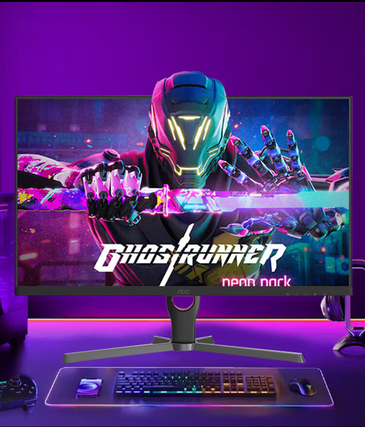 AOC Q27G12E 27英寸2K高清 180Hz FastIPS 快速液晶电竞显示器-阿里巴巴