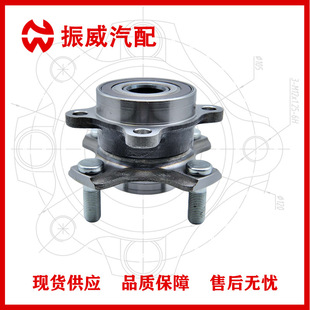 43401-64L00轮毂单元 汽车轴承总成配件 适用铃木维特拉WAGON前轮-阿里巴巴