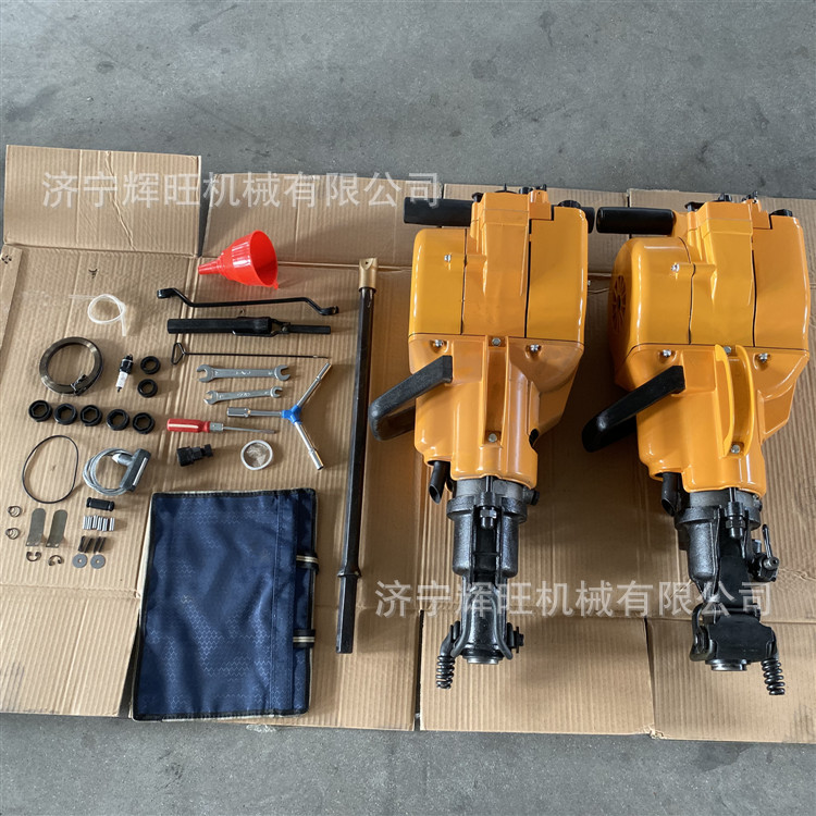 手持式YN27C内燃钻孔破碎一体凿岩机YN30A汽油冲击破碎镐生产厂家-阿里巴巴