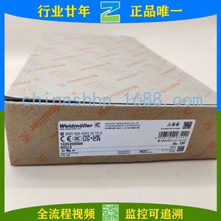 魏德米勒-接线端子 WDU 6 1020200000-阿里巴巴