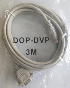 供应台达DELTA人机界面PLC下载线DVPACAB2A30L通讯线DOPACAB2A30L-阿里巴巴