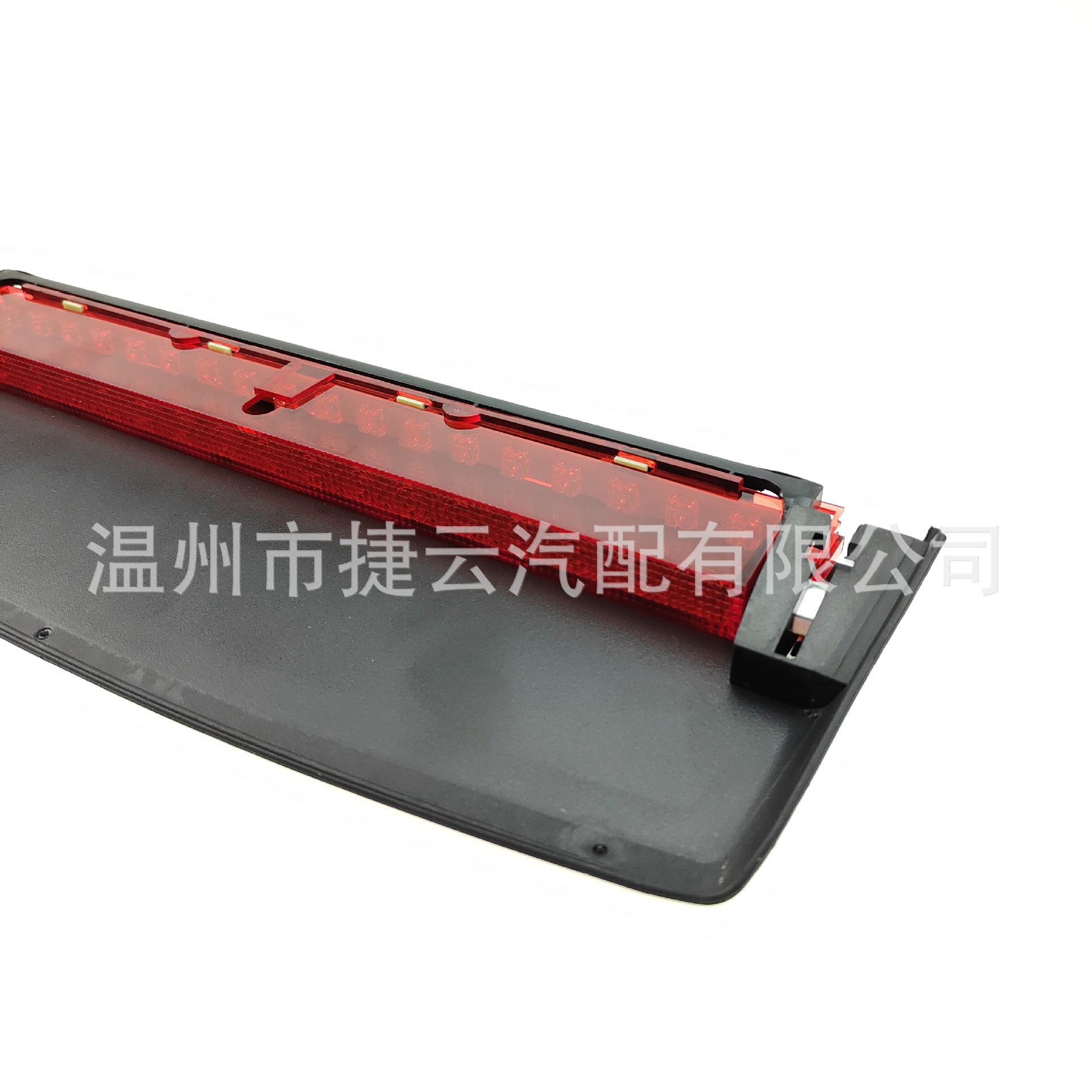 4F5945097高位刹车灯适用于奥迪8K5945097 4G05945097 8R0945097-阿里巴巴