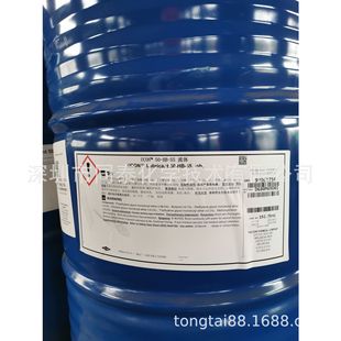 供应 陶氏化学Dow Chemical UCON Lubricant 50-HB-55-阿里巴巴