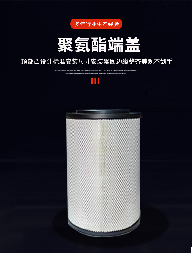 厂家批发发电机组空气滤芯 机油滤芯柴油滤芯空气滤芯 空气滤清器-阿里巴巴