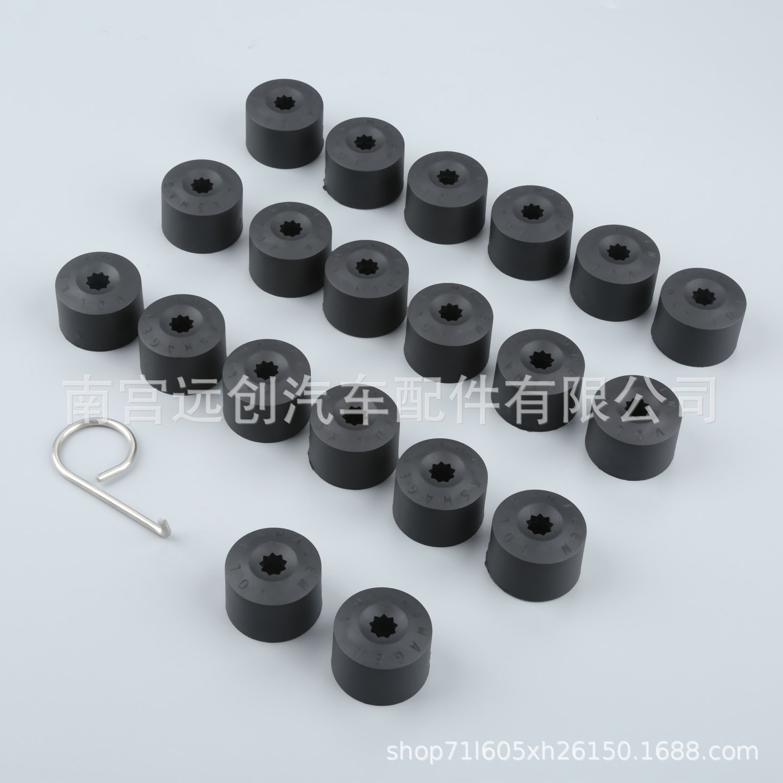 1K0601173A 适用于奥迪大众 高尔夫 MK5车轮盖轮毂螺栓盖帽17mm-阿里巴巴