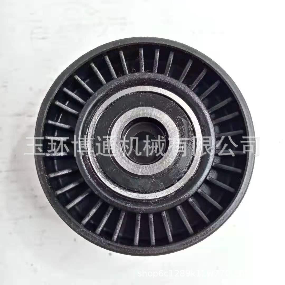 03G145276适用于奥迪 正时张紧轮 堕轮 导带轮 皮带轮 涨紧器-阿里巴巴