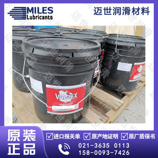 美国沃泰斯VAL-TEX密封脂80-H-K 一手货源-阿里巴巴