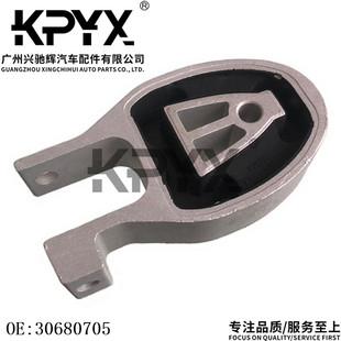 适用沃尔沃VOLVO富豪S60S80发动机支架机脚胶引擎胶墩OE:30680705-阿里巴巴