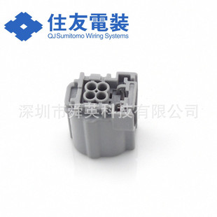 6189-1231 原装住友连接器塑壳日本sumitomo接插件现货供应-阿里巴巴