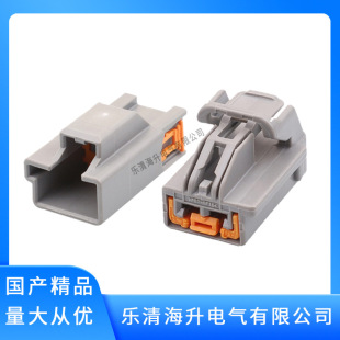 7283-6445-40接插件7283644540插头7282-6445-40连接器胶壳2孔2P-阿里巴巴