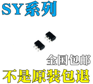 SY8089AAAC全新原装SY6280AAAC SY6280AAC SY6282ACC芯片sot23-5-阿里巴巴