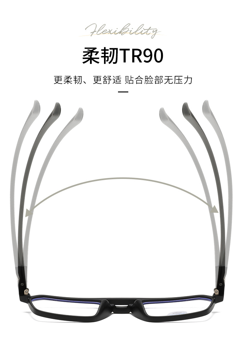 TR90黑框眼镜男复古双梁近视眼镜防蓝光女双色镜腿眼镜框81362-阿里巴巴