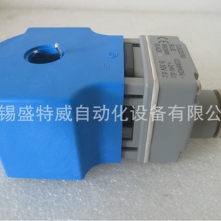 丹佛斯电磁阀线圈 042N7597，042N7591，042N7551，042N7550-阿里巴巴