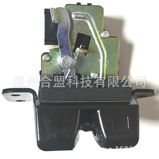 适用现代起亚汽车后备箱尾门锁 81230-2W000 812302W000-阿里巴巴