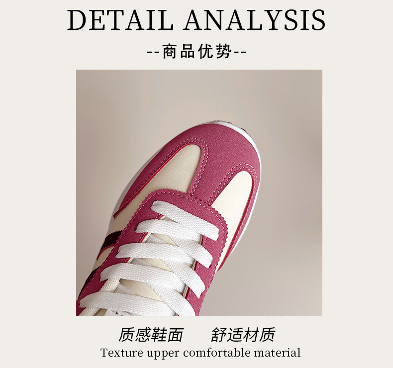 小个子阿甘鞋新款厚底运动休闲鞋女冬季百搭老爹鞋黑白撞色-阿里巴巴