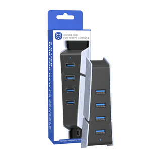 PS5 slim主机一拖五分线扩展器USB转换器HUB2.0快速传输多口集线-阿里巴巴