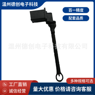 进气温度传感器2E0959109A 8700281 适用于 雷诺 沃尔沃大众-阿里巴巴