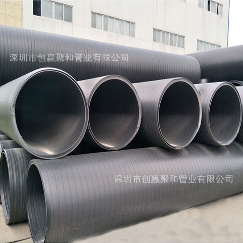 广东HDPE中空壁黑色塑料缠绕管a型市政地下排水排污管国标G管SN8-阿里巴巴