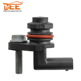 1247755 12638266 25185281 SU15203 适用于别克凸轮轴位置传感器-阿里巴巴