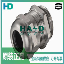 19000005096，连接器，互连器件 > 重载连接器 - 配件，19000005096规格参数，19000005096厂家/品牌/封装批号 ...