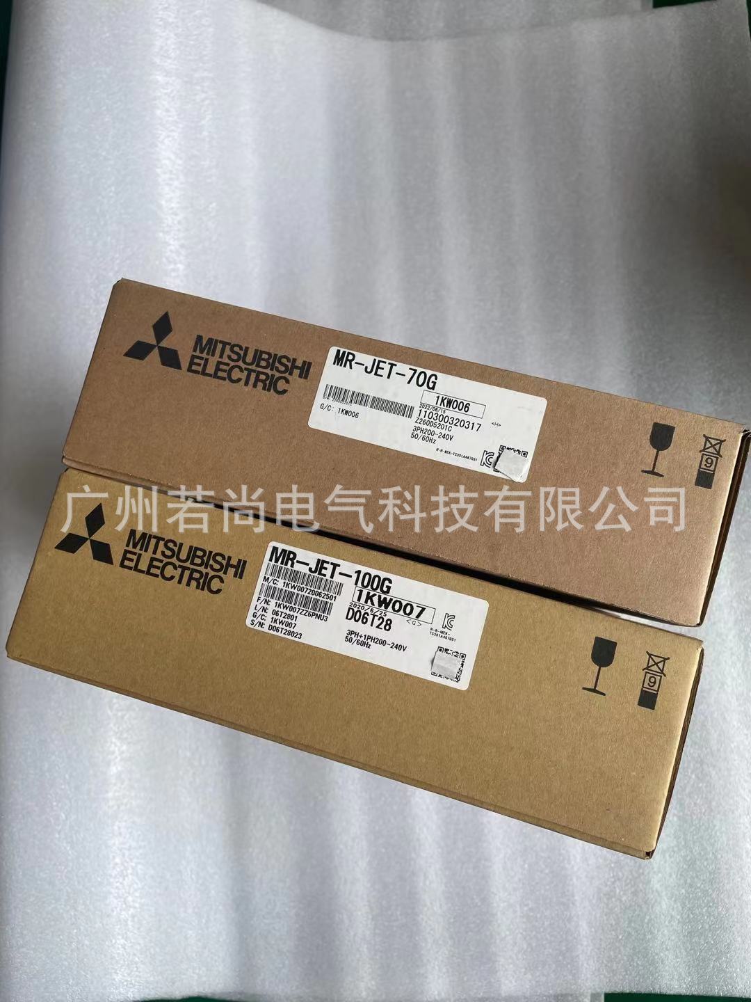 伺服驱动器MR-JET-20G MR-JET-20G-N1马达电机HG-KNS23J KNS23BJ-阿里巴巴