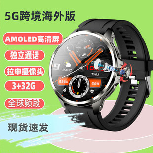 跨境新款H99大屏电话手表抽拉摄像头插卡多功能5G全网通智能手表-阿里巴巴