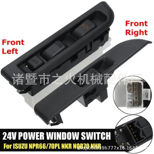 左驾车 (左驾驶位)8973151840(右乘客位)8981472360,98147236-0-阿里巴巴